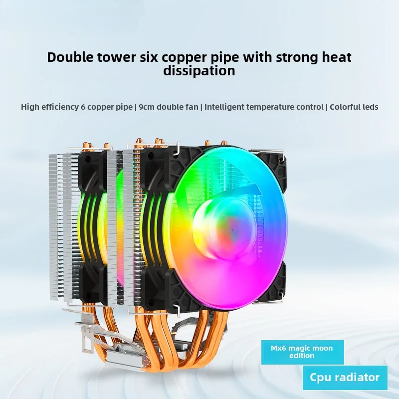 X99 Main Board Double Tower 6 Heat Pipe Fan Silent 1700AMD Desktop ...