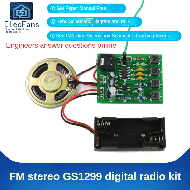 (Not Soldering) FM Stereo GS1299 Digital Radio Kit Automatic Search FM ...