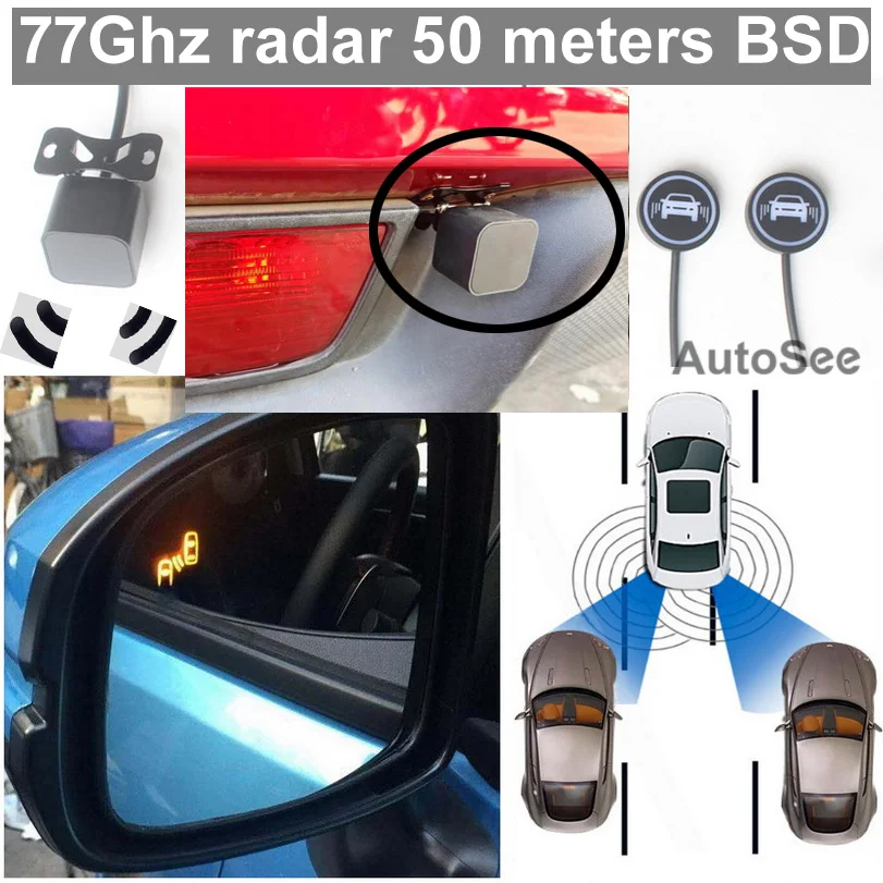 79Ghz-sensor-Car-Pickup-BSD-BSM-LCA-AOA-radar-blind-spot-Detector-lamp ...