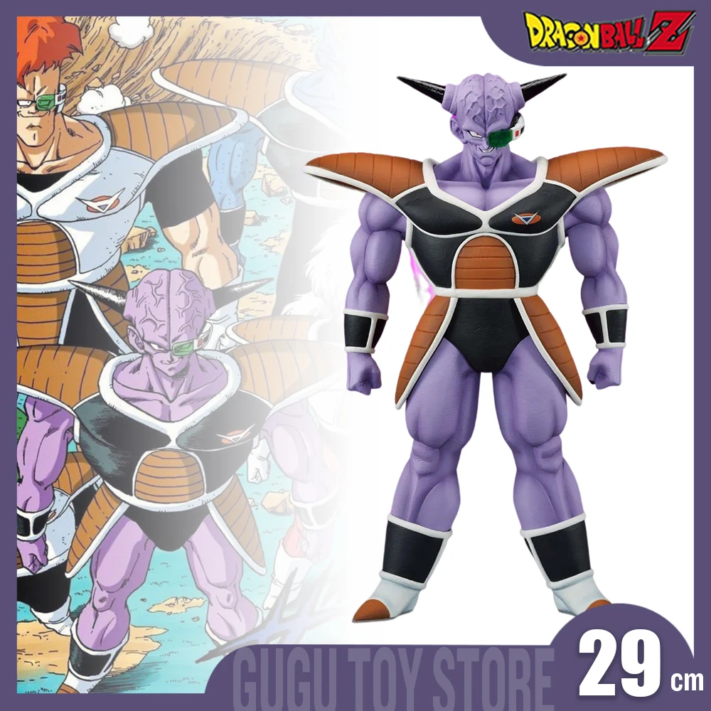 Dragon Ball Z Ginyu Força Figuras Ginyu Recoom Jeice Burter Guldo ...