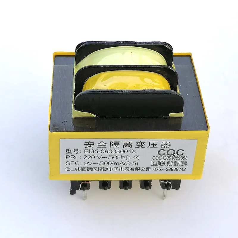 1Pcs EI Power Transformer AC 220V input voltage 50Hz 9V output voltage ...