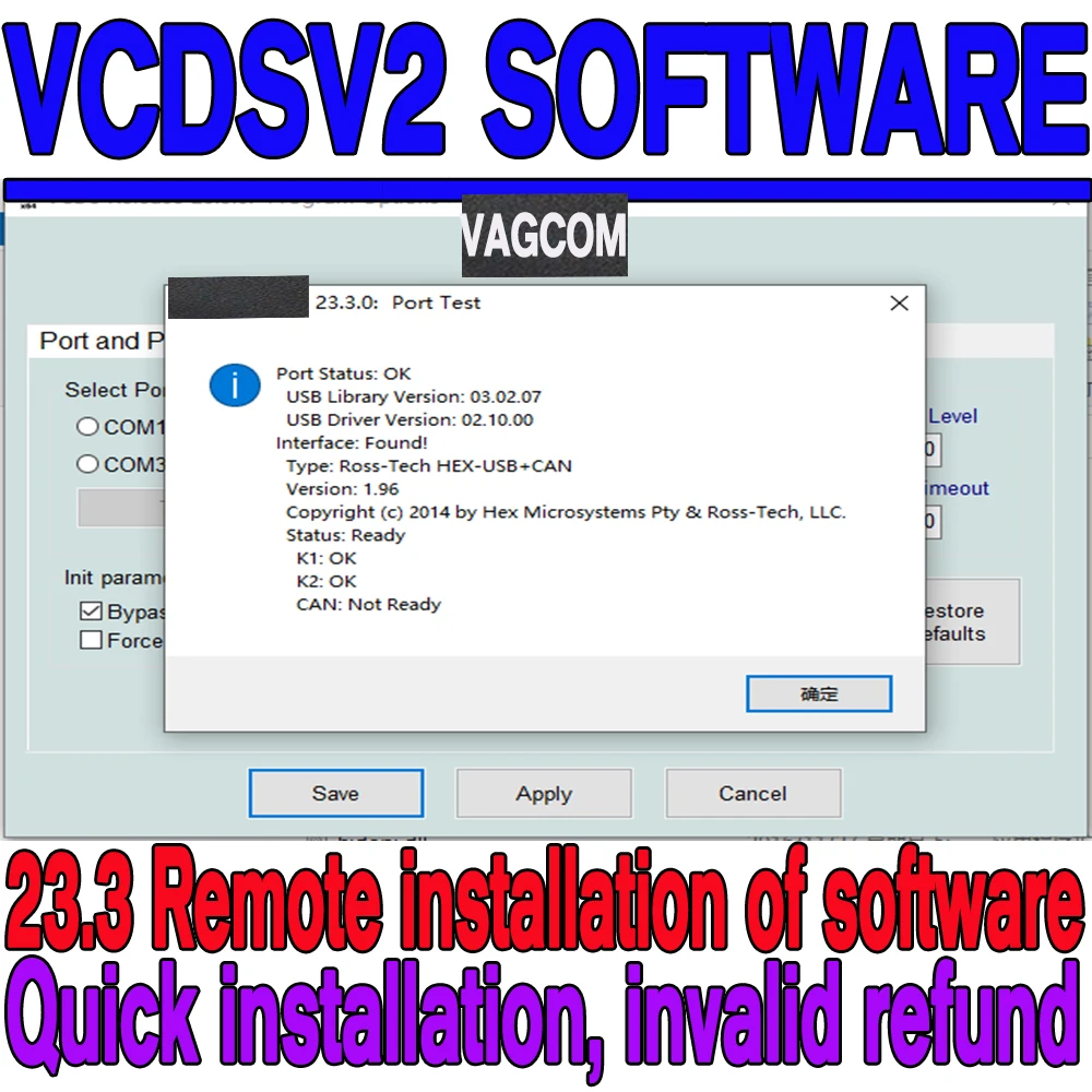 ATUALIZA-O-Interface-USB-VCDS-multilingue-para-VW-AUDI-Skoda-Seat-VINs ...