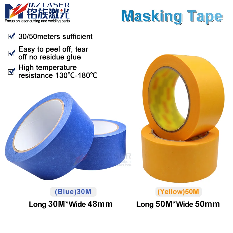 Minglaser Laser Masking Tape dust -proof dust resistance high ...