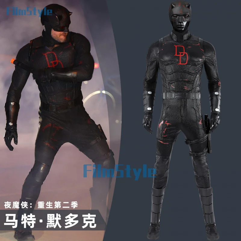 Daredevil Born Again Season 2 Cosplay Costume Matt Murdock Uniform ...
