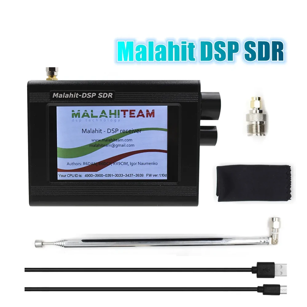 Maachite-dsp-sdr-dsp-sdr-50khz-2ghz-3-5.jpg
