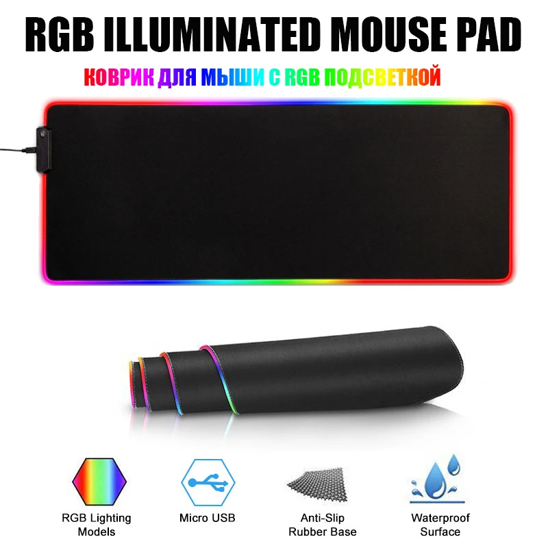 XL-Mouse-Carpet-Big-Mause-Pad-PC-Desk-Play-Mat-with-Backlit-Gaming ...