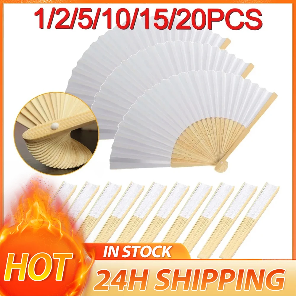 1-20PCS-Blank-White-DIY-Paper-Bamboo-Folding-Fan-for-Hand-Practice ...