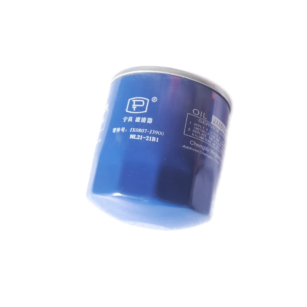 Oil Filter JX85100D / JX0807 Screw M24×2 for Engine Xinchai - AliExpress