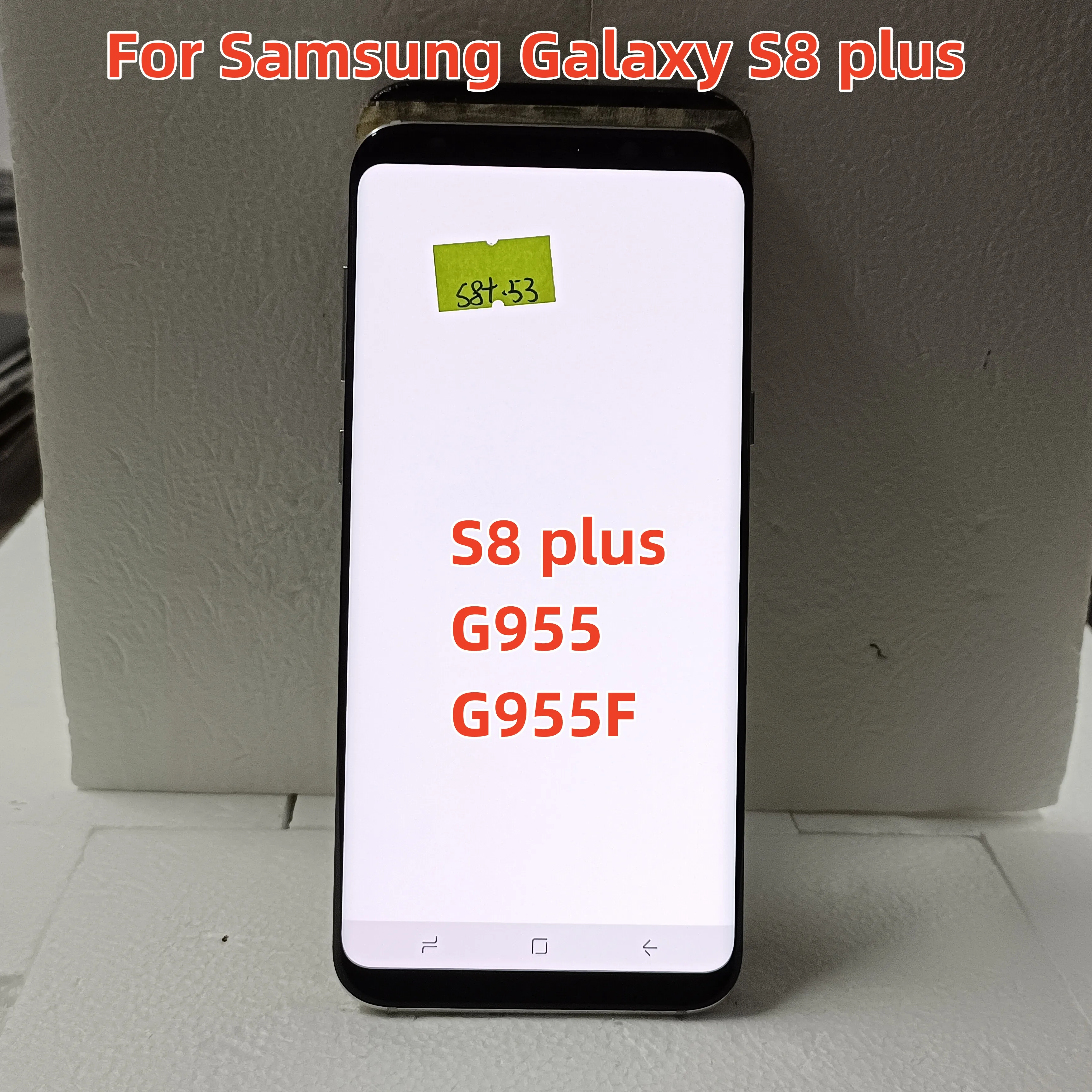 AMOLED-Display-For-Samsung-Galaxy-S8-Plus-G955-G955F-LCD-With-Frame-For ...