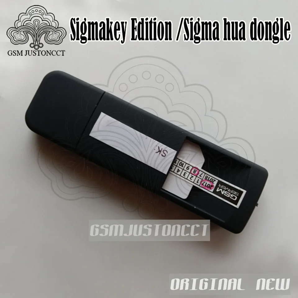 Billigste Steckdose Sigmakey Huawei Edition With Power