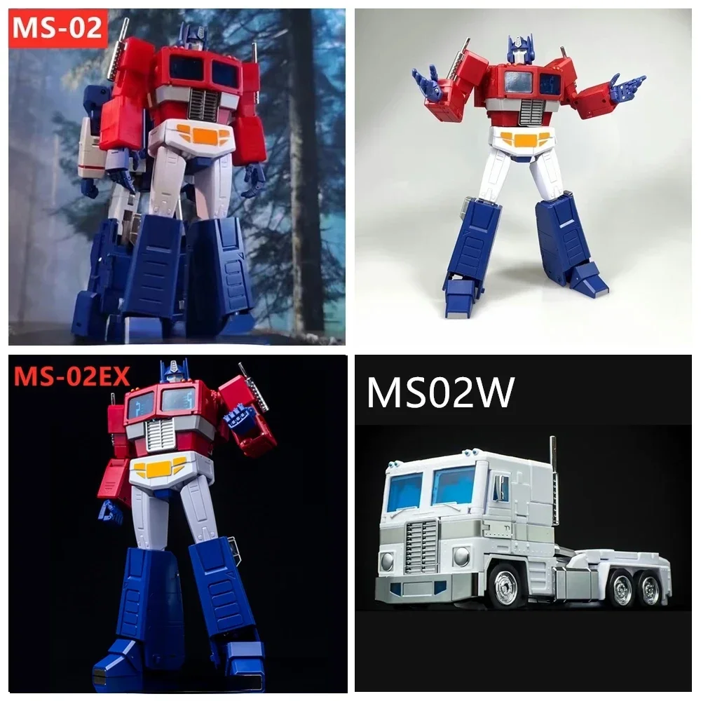In-Stock-Transformation-Toy-Magic-Square-Action-Figure-MS-TOYS-MS02 ...