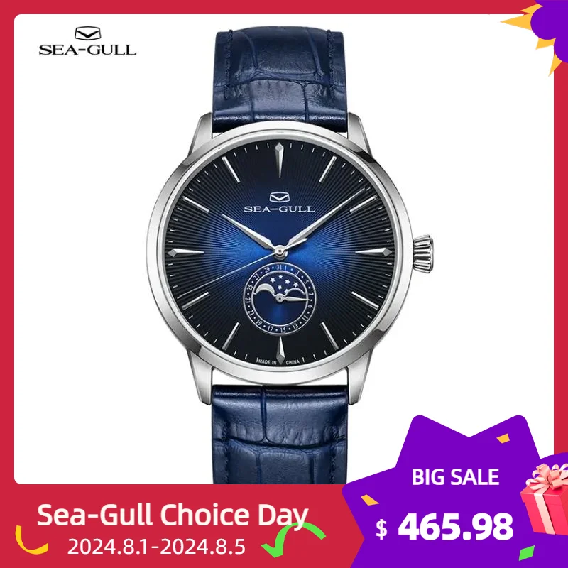 2023-Seagull-Automatic-Men-s-Watch-Stainless-Steel-Case-Mechanical ...