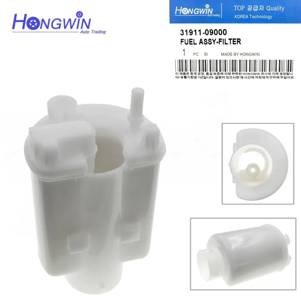 31911-09000-Car-Fuel-Pump-Straniner-Fuel-Filter-For-Hyundai-Sonata-Kia ...
