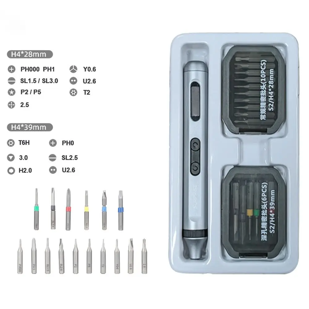 50 in 1 Electric Screwdriver Set Magnetic Precision Magnetic ...