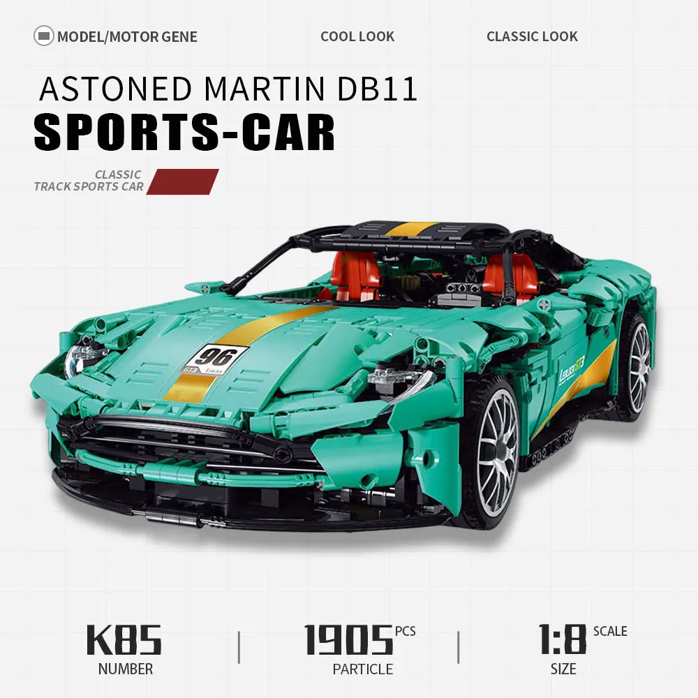 High-tech-DB11-Astoned-Super-Racing-Car-Martin-Static-Version-Moc ...
