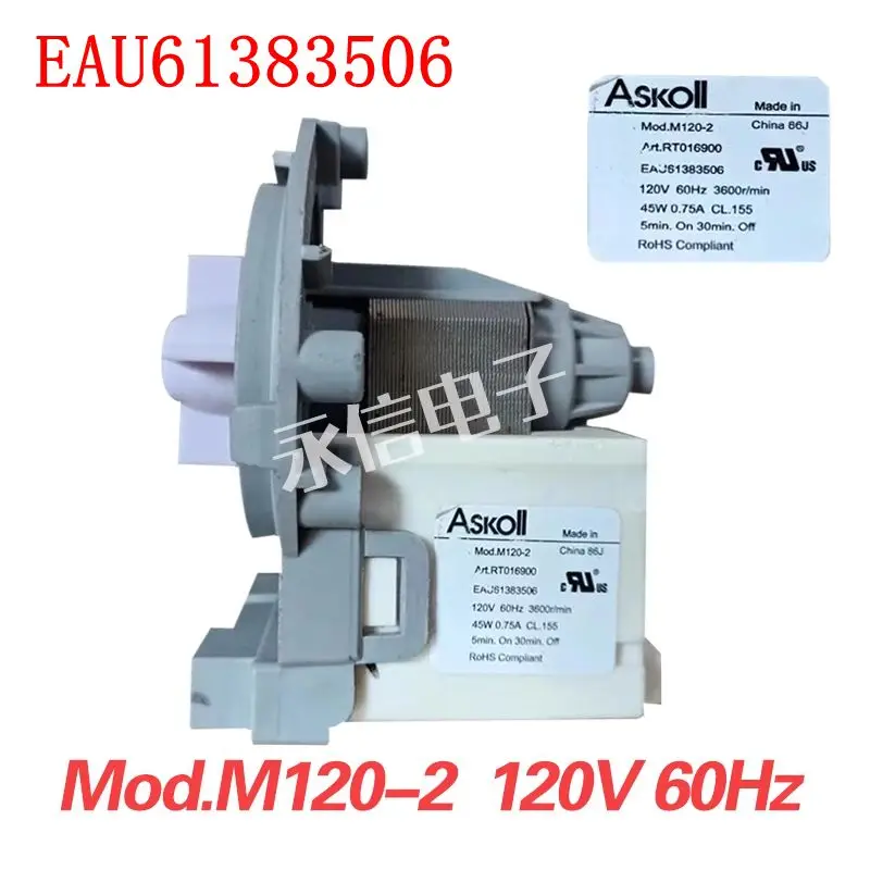 EAU61383506-M120-2-AC120V-60HZ-0-75A-45W-For-Samsung-Drain-Pump-Motor ...