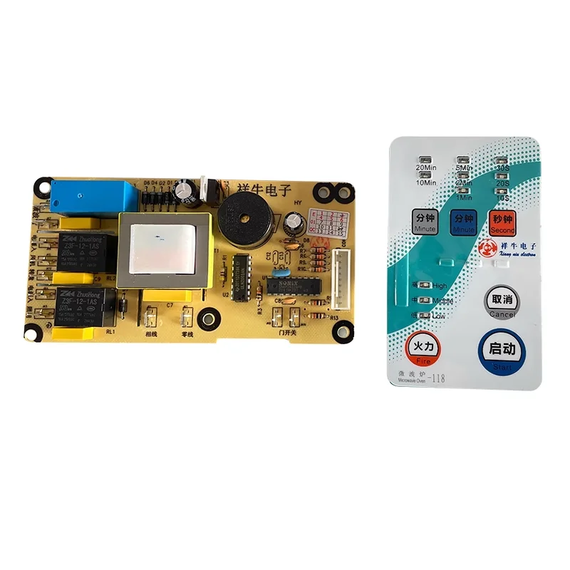 Microwave universal board motherboard repair board Computer control ...