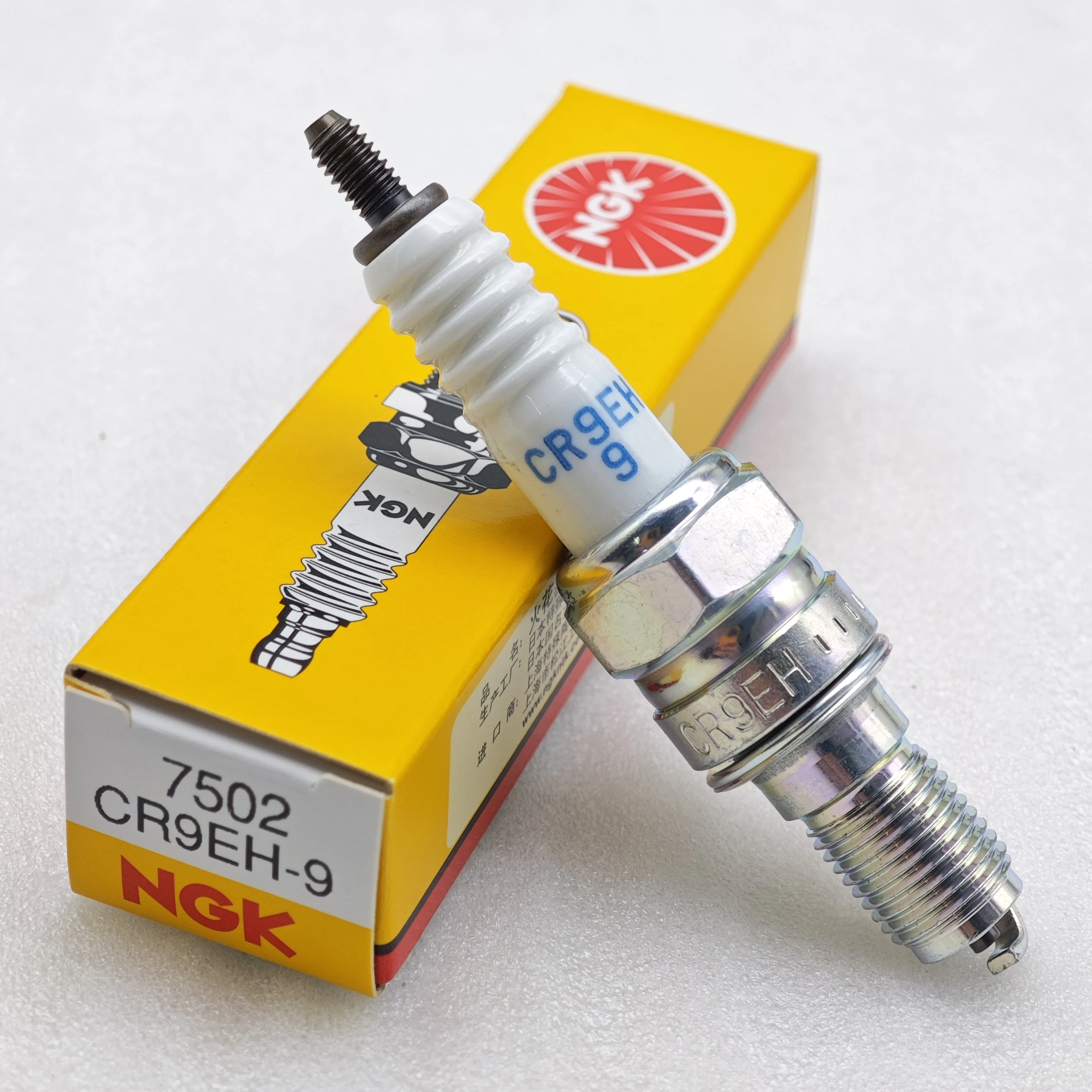 1pcs-Motorcycle-NGK-Spark-Plug-CR9EH-9-7502-CR9EHIX-6216-is-applicable ...