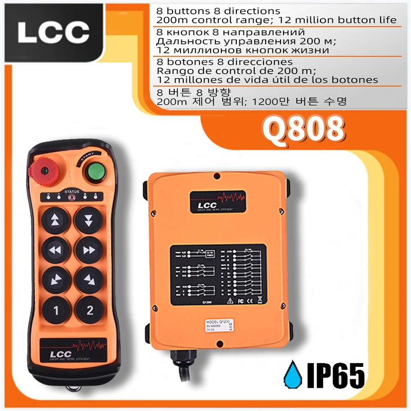 LCC-Q808-Double-Speed-Crane-Remote-Control-Manufacturer-433Mhz-Wireless ...