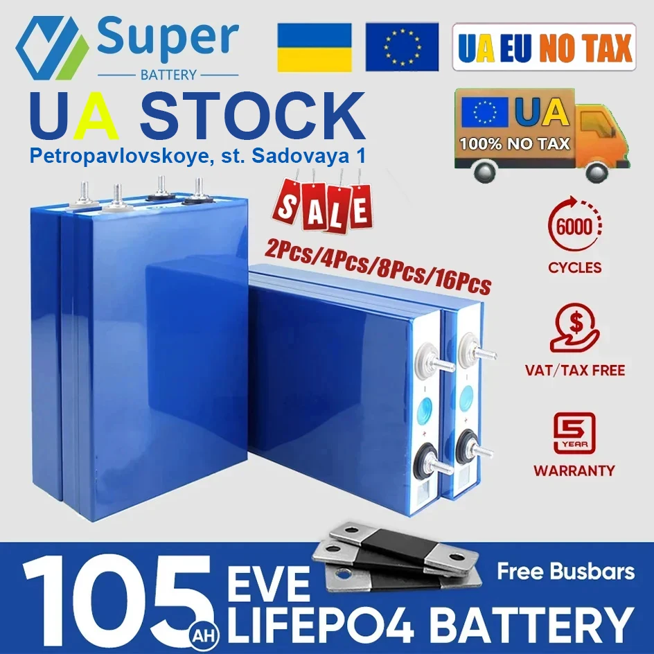 3-2V-105AH-LiFePO4-Battery-EVE-Rechargeable-Cell-0-35-280Ah-320Ah-Free ...