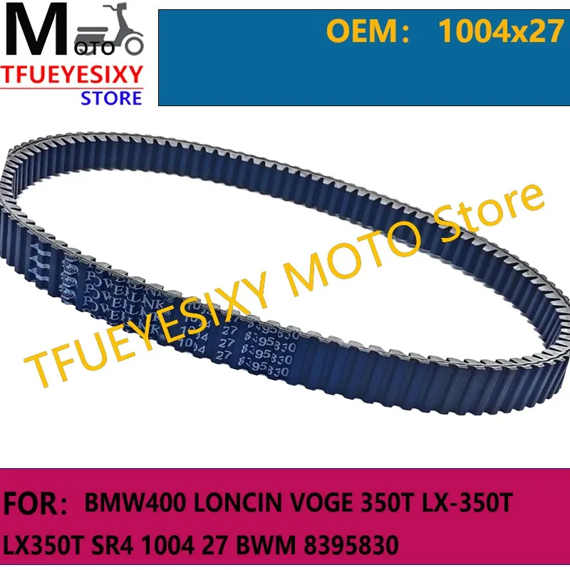 TFUEYESIXY-Kevlar-1035x27-5-Drive-Belt-For-BMW450GT-LONCIN-VOGE-350T-LX ...