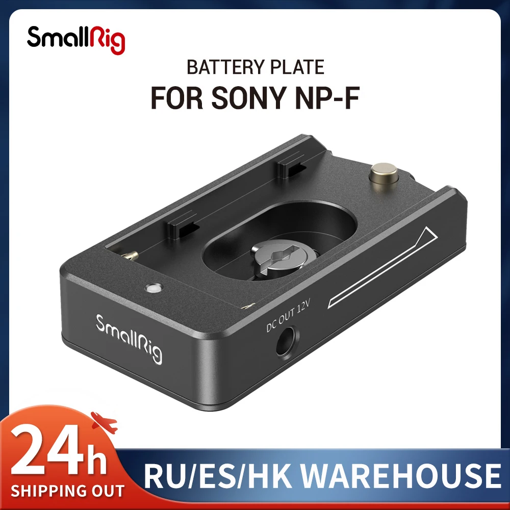 Smallrig Np-f Battery Adapter Plate Lite For Sony Np-f Battery W/ 12v/7 ...