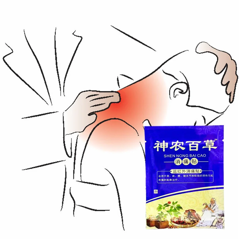 24Pcs-3Bags-Chinese-herbal-Pain-Relief-Plaster-Bruises-Sprains-joint ...