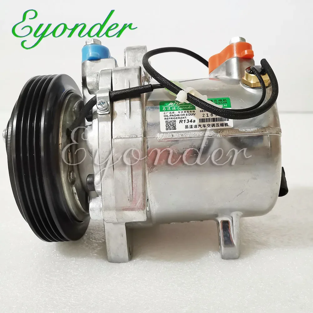 A-C-Air-Conditioning-Compressor-Cooling-Pump-PV4-for-SUZUKI-BALENO ...