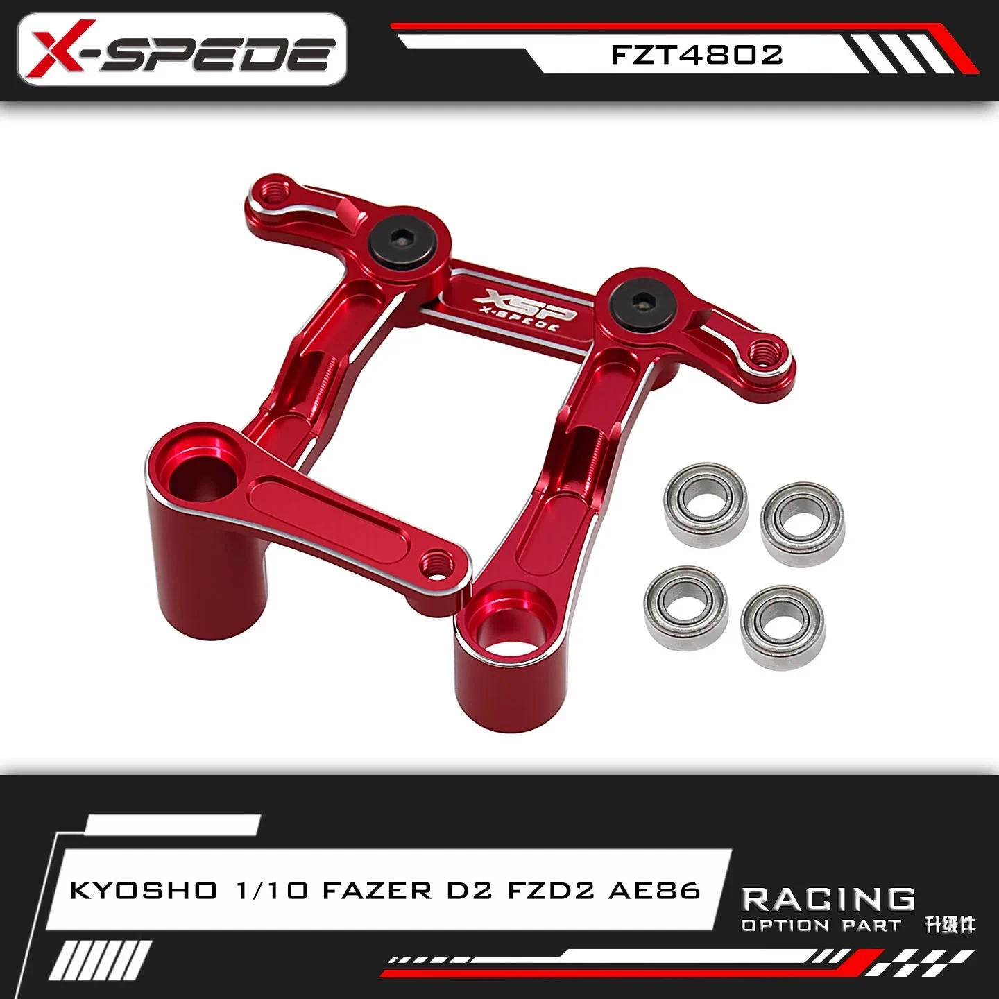X-spede Kyosho 1/10 Fazer D2 FZD2 AE86 aluminum alloy steering kit ...