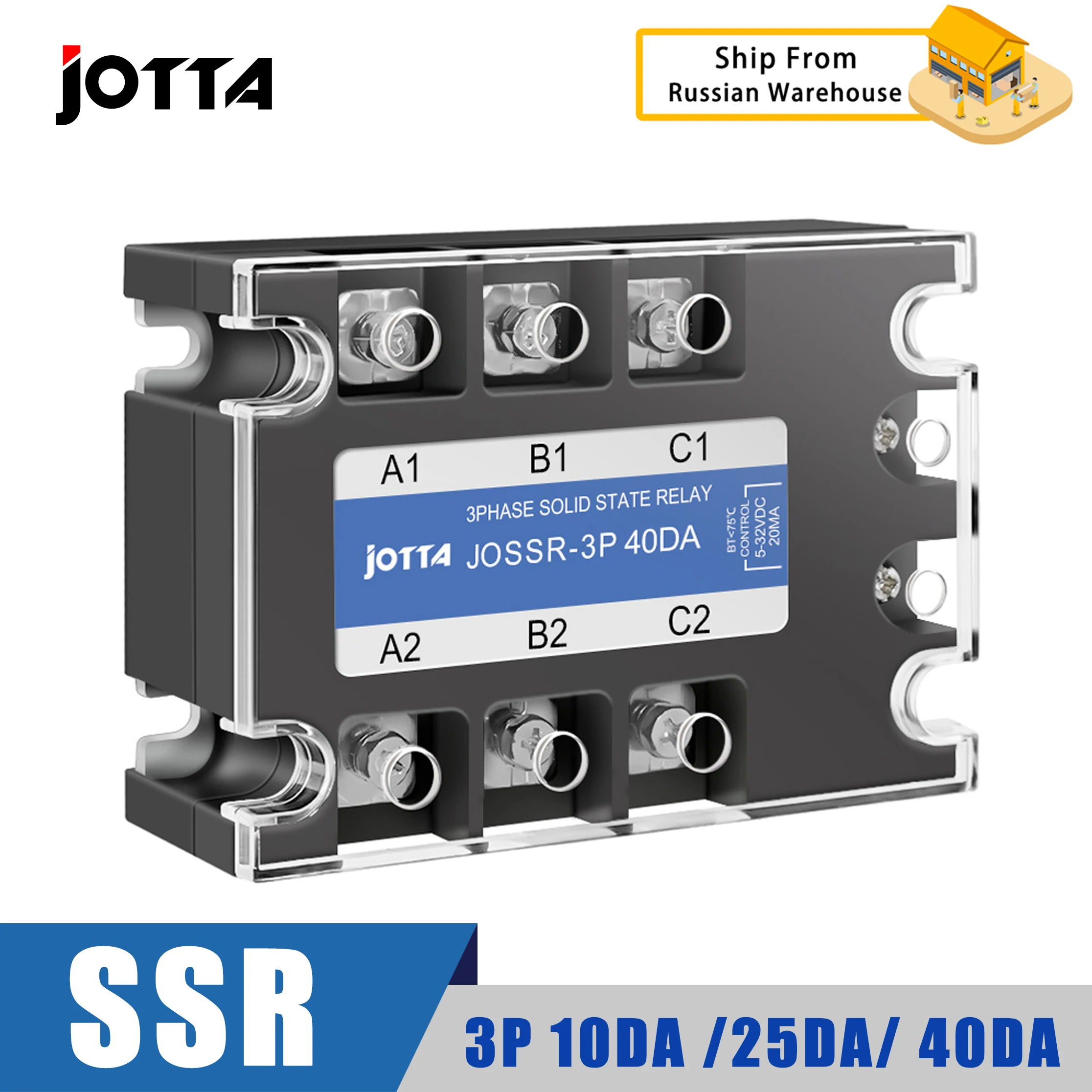 Rel-de-estado-s-lido-trif-sico-10A-25A-40A-60A-80A-100A-200A-SSR-trif.jpg