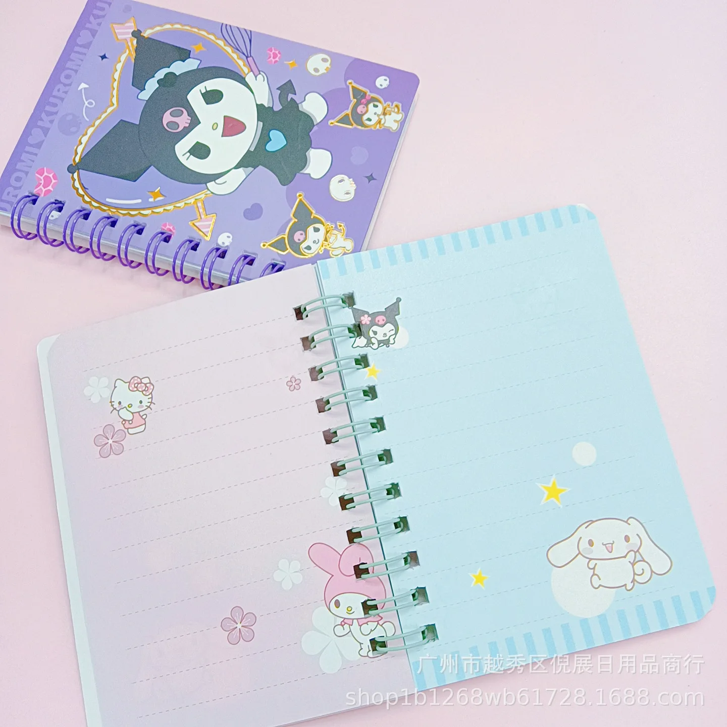 Store Home Products Feedback