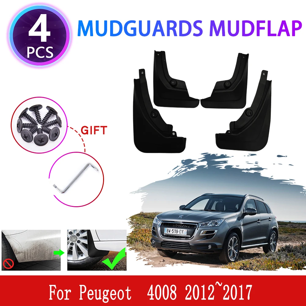 푸조 4008 2012 ~ 2017 2013 2014 2015 2016 머드 가드 머드 플랩 펜더 머드 플랩 스플래쉬 머드 가드 커버 자동차 부품 액세서리흙받기
