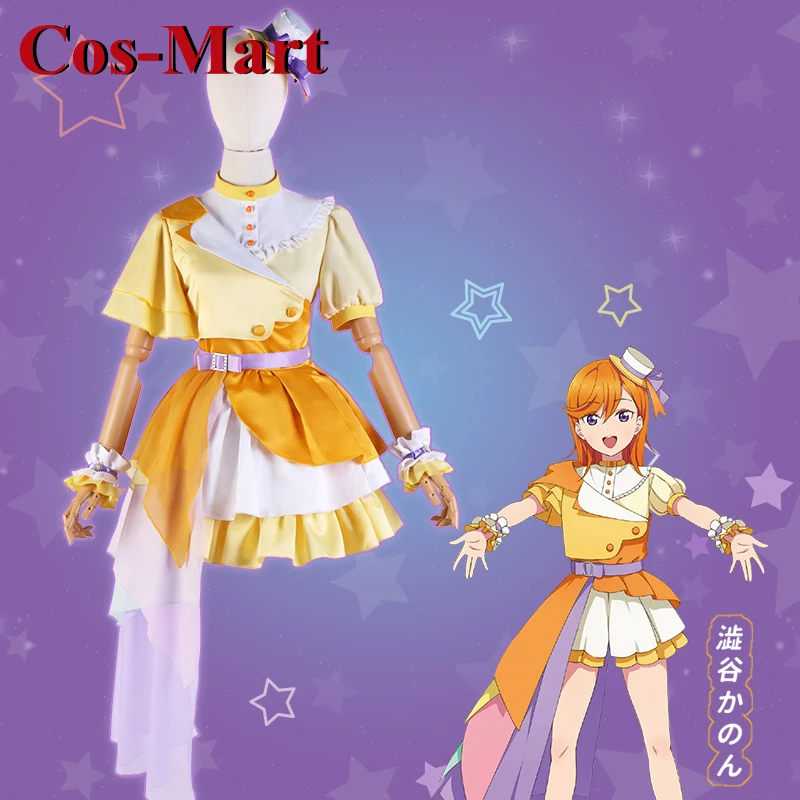Cos Mart LoveLive Liella Shibuya Kanon Cosplay Costume Hear The Future ...