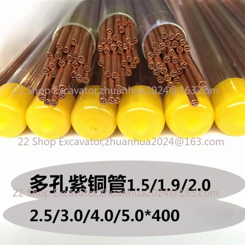 EDM-Wire-Drilling-Machine-Copper-Electrode-Tube-Multi-Hole-1-0-3-0-X ...