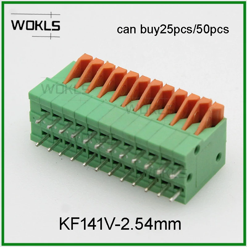 25PCS/50PCS KF141V 2.54mm Pitch PCB Terminal Block Connectors 2/3/4/5/6 ...