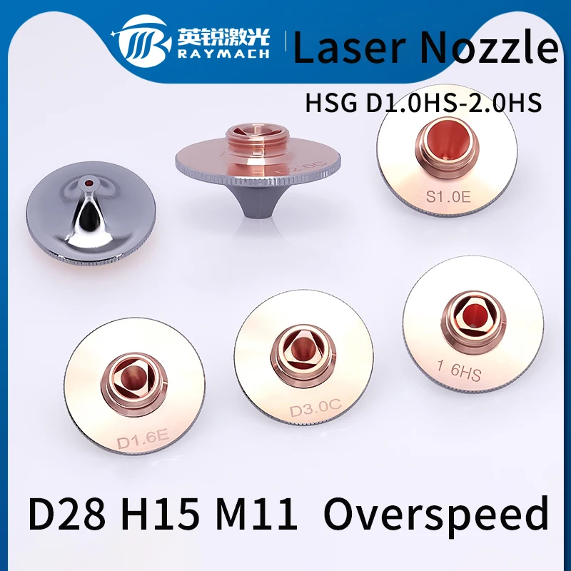 HSG laser nozzle overspeed cutting fast d28h15m11 double layer chroming ...