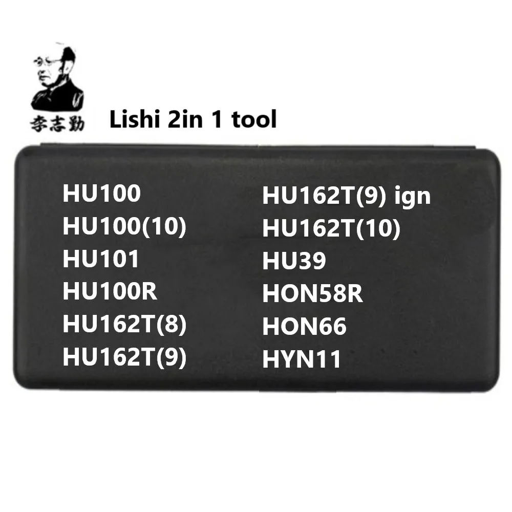 Hardware 2 in1 Hand Tool Lishi 2 in 1 HU100 HU100(10) HU101 HU100R ...