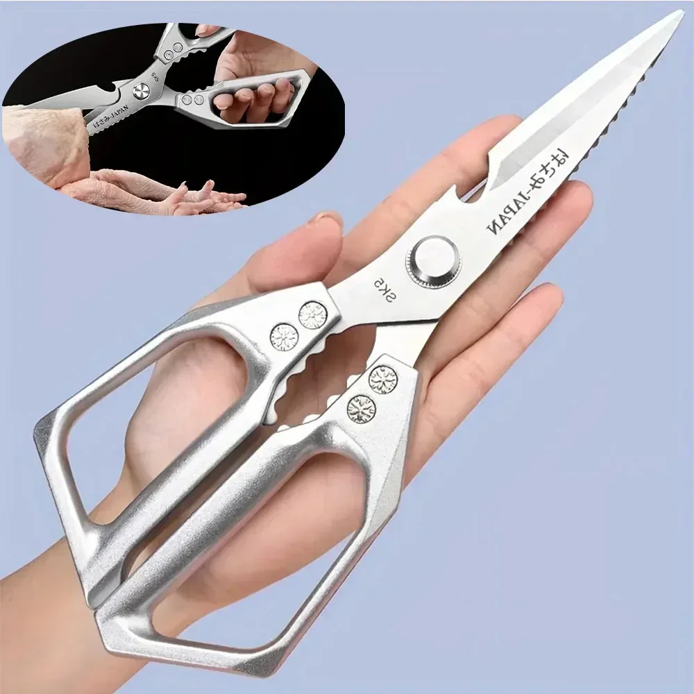 Kitchen-Stainless-Steel-Scissors-Food-Grade-Special-Strong-Household ...
