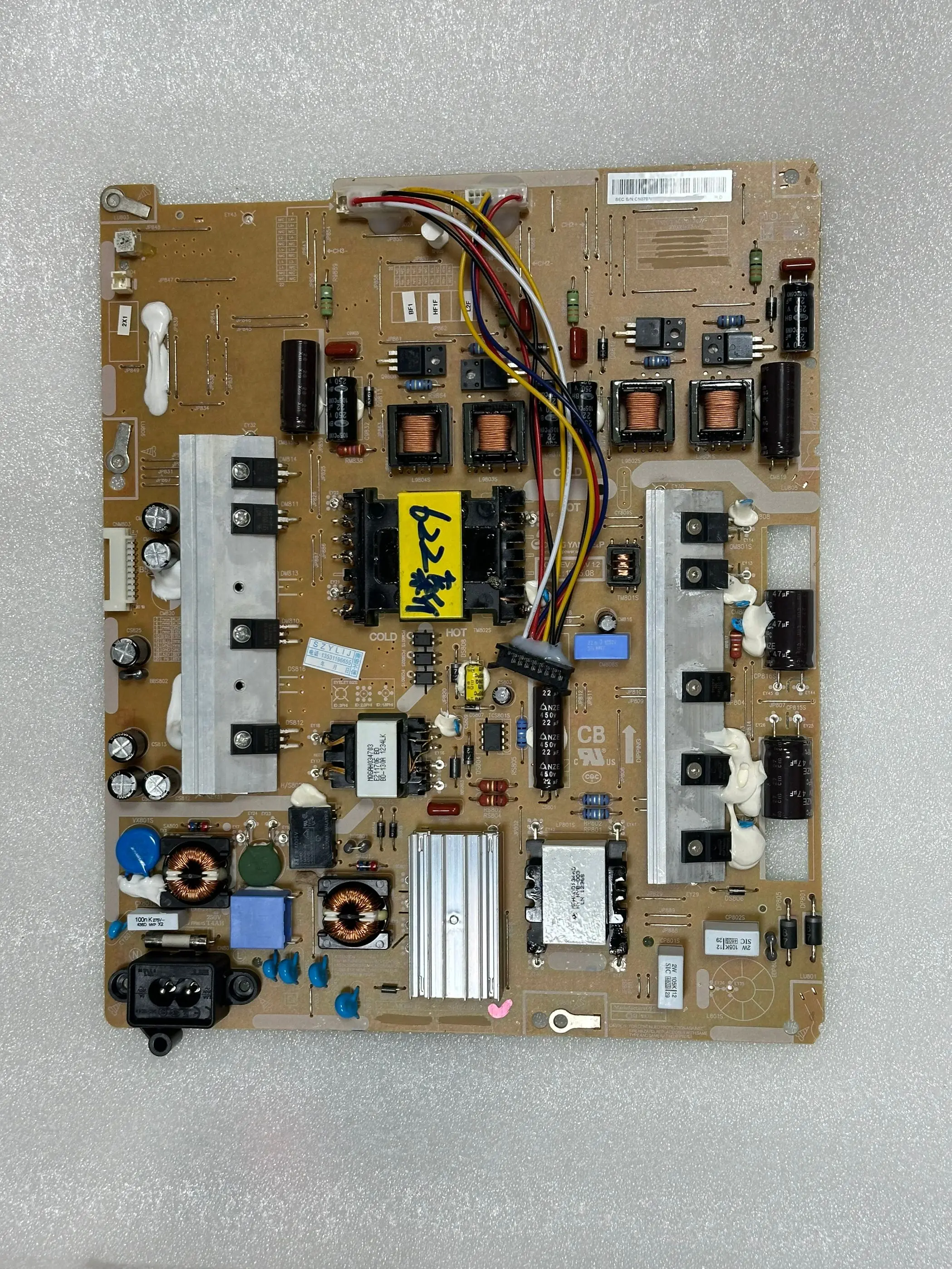 Store Home Products Feedback