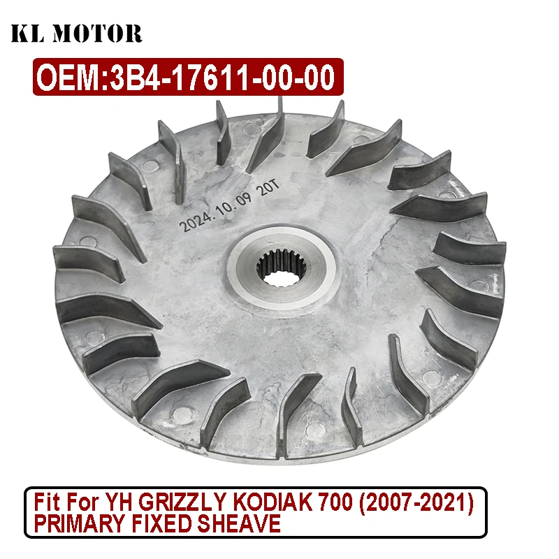 Primary Fixed Sheave 3B4-17611-00-00 For YMH Viking Grizzly Kodiak 700 ...