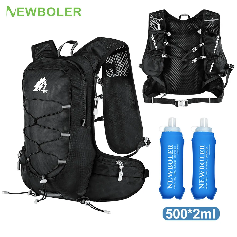 20L Ultra Lightweight Hydration Vest with 2L Water Bladder for Outdoor ...