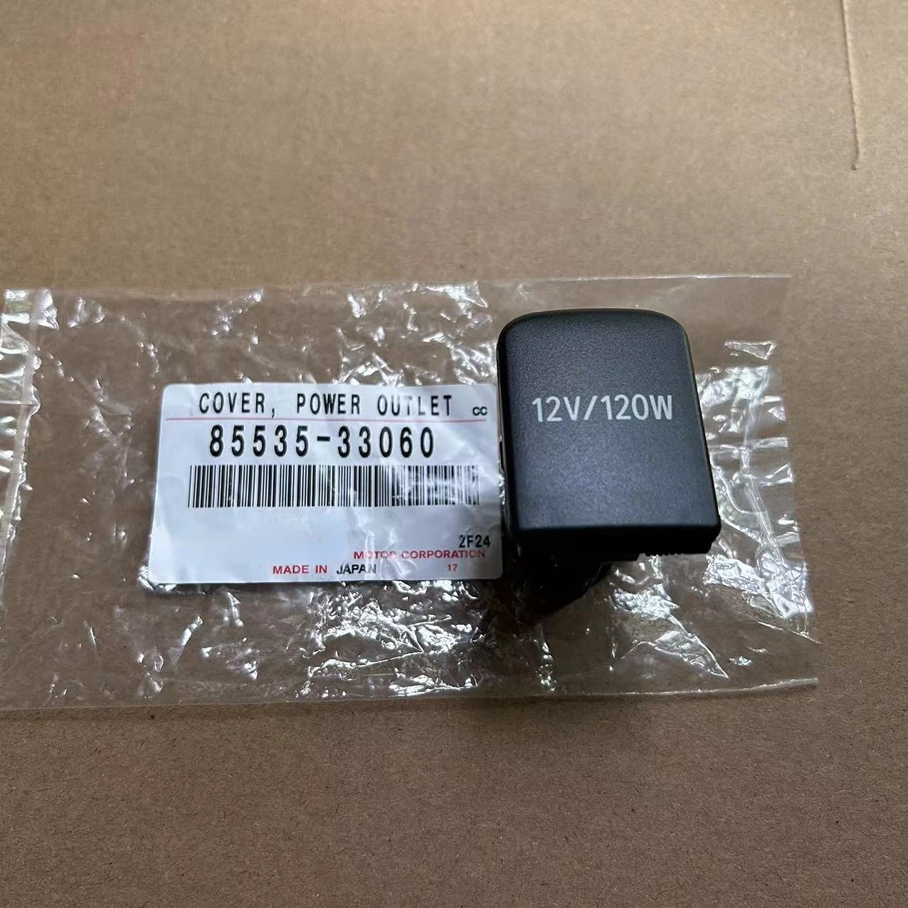 For-Toyota-4RUNNER-FJ-Cruiser-PRADO-150-Original-Car-Cigarette-Lighter ...