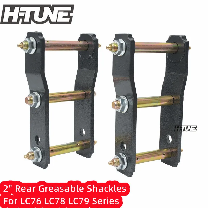 4x4-Suspension-2-Rear-Greasable-Shackles-Lift-Kits-for-LC76-LC78-LC79 ...