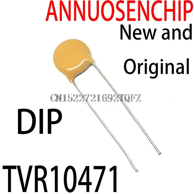50PCS New and Original TVR 10471 DIP TVR10471|Relays| - AliExpress