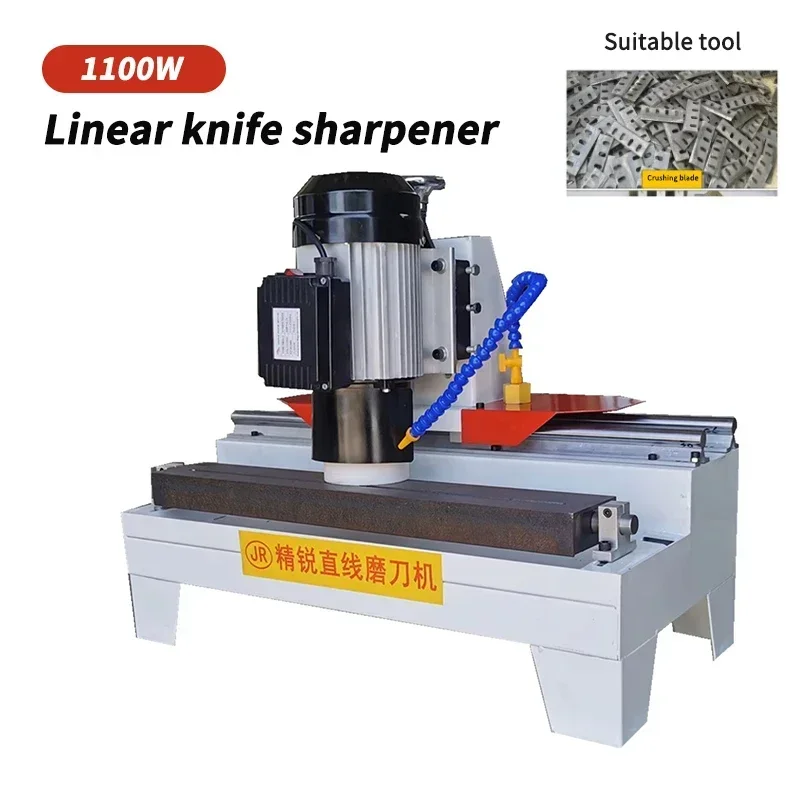 Linear-Knife-Sharpening-Machine-High-Precision-Linear-Knife-Sharpener ...