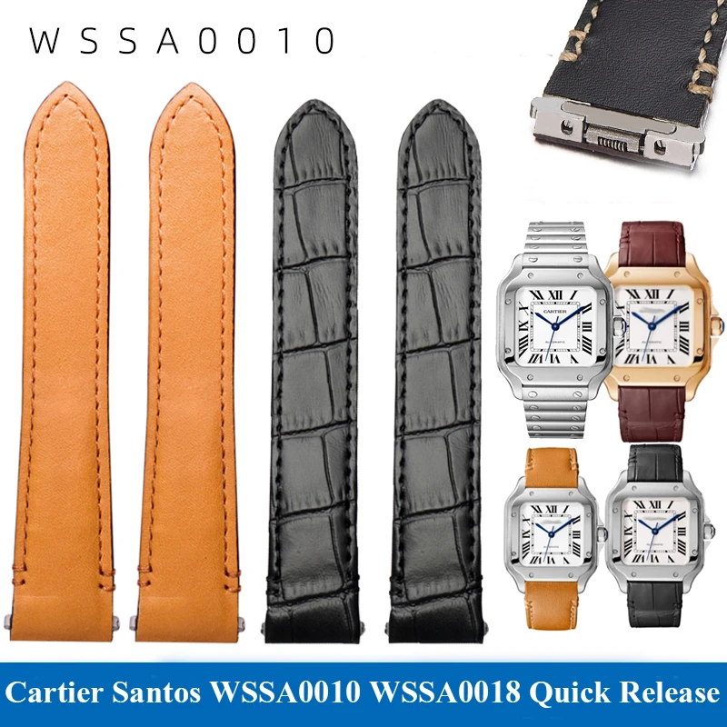 Cartier Santos Quickswitch Straps | Cartier Santos Strap Replacement ...