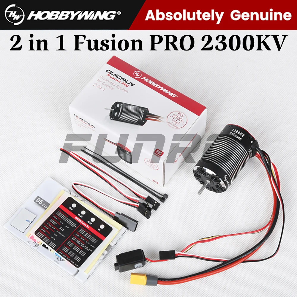 Hobbywing RC Car Motor Fusion PRO 2 in 1 Combo Brushless Motor 2300KV ...