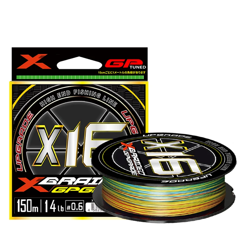 Japan YGKX 16 Strands Braided Fishing Line High Quantity Japan ...