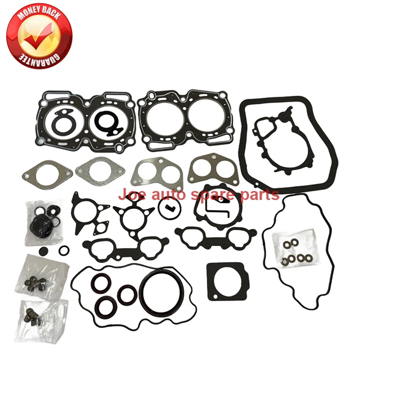 EJ22 EJ22E EJ22EMPI engine full gasket Kit set for Subaru Legacy ...