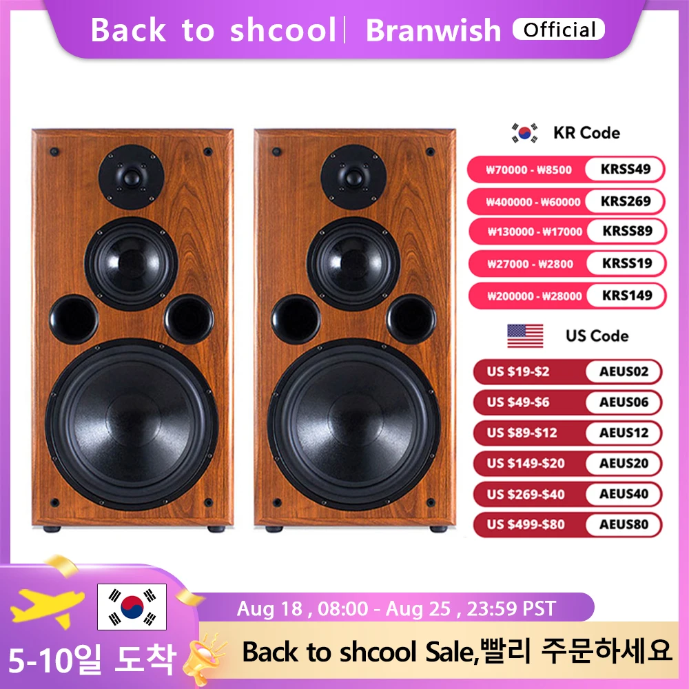 10-Zoll-200W-8Ohm-High-School-Low-Speaker-Bass-Seiden-film-Hocht-ner ...